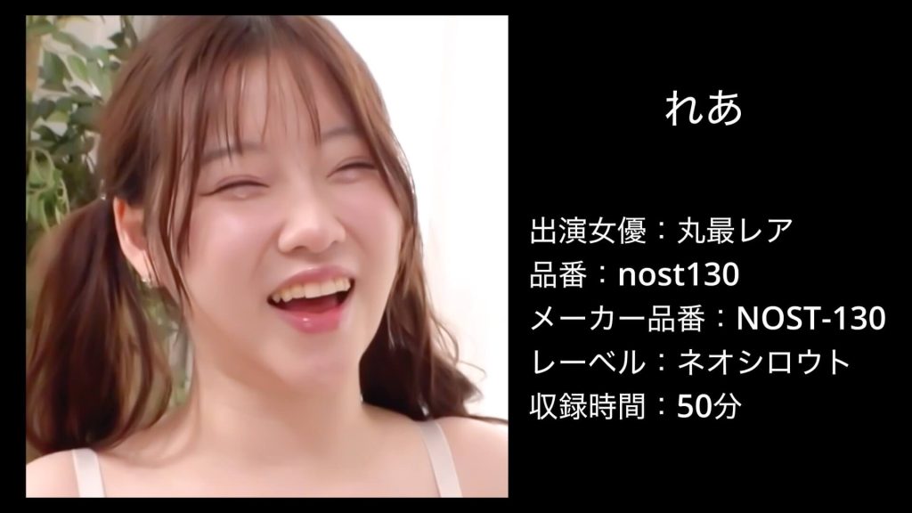 【かりん＆こなつ＆かほ】夏の海で揺れる三人の距離感｜deaa016｜北岡果林・柏木こなつ・花守夏歩｜電影シロウト-青春- - ボイスAVI